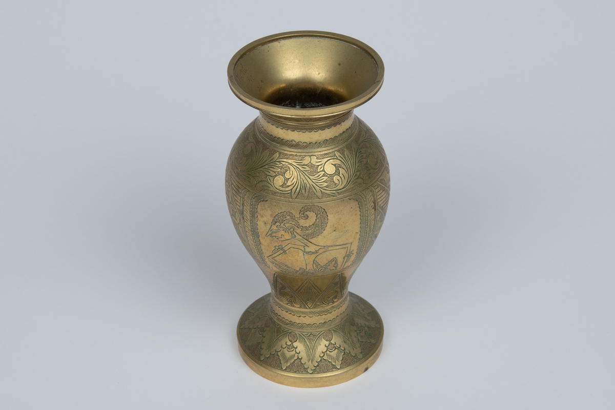 Brass vase - Albury LibraryMuseum Online Collection